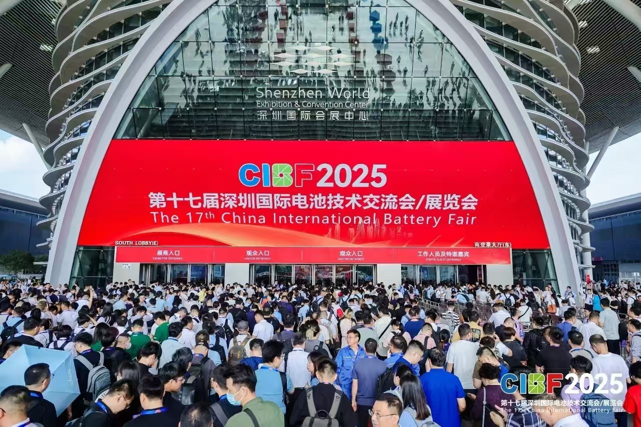 2025 CIBF China Internatioan Battery Fair