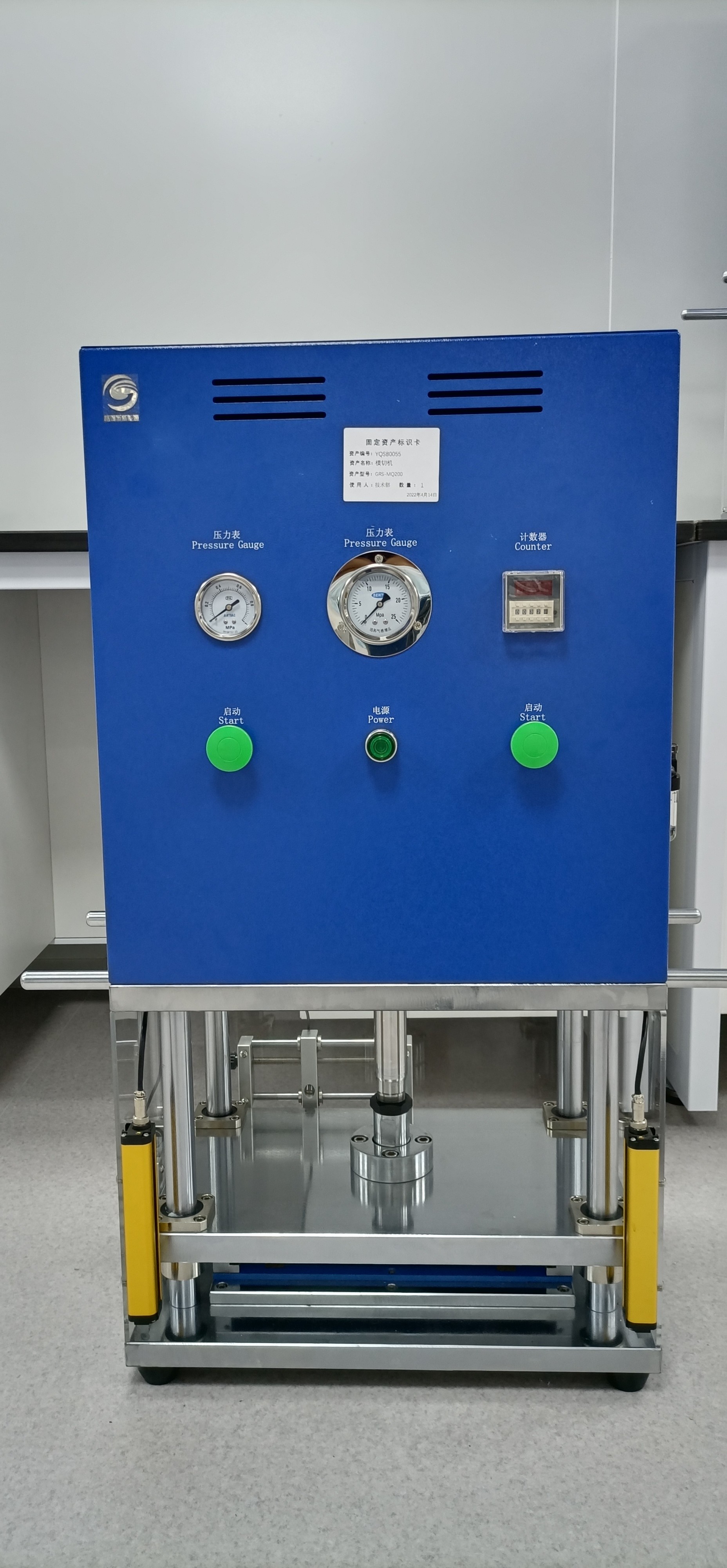 Semi Automatic Pouch Cell Battery Electrode Die Cutter Cutting Punchin ...