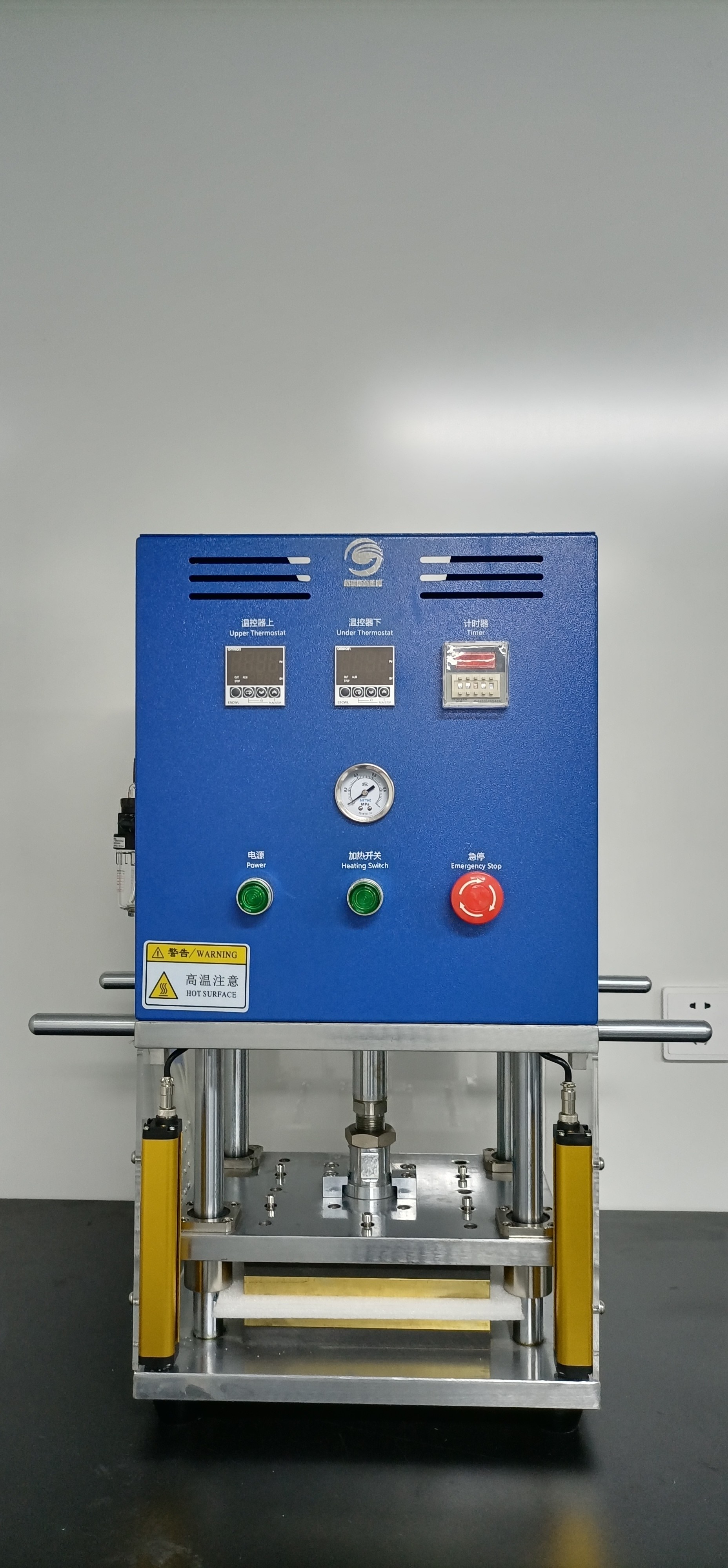 Electrode Battery Film Vacuum Forming Equipment 5T Pressure